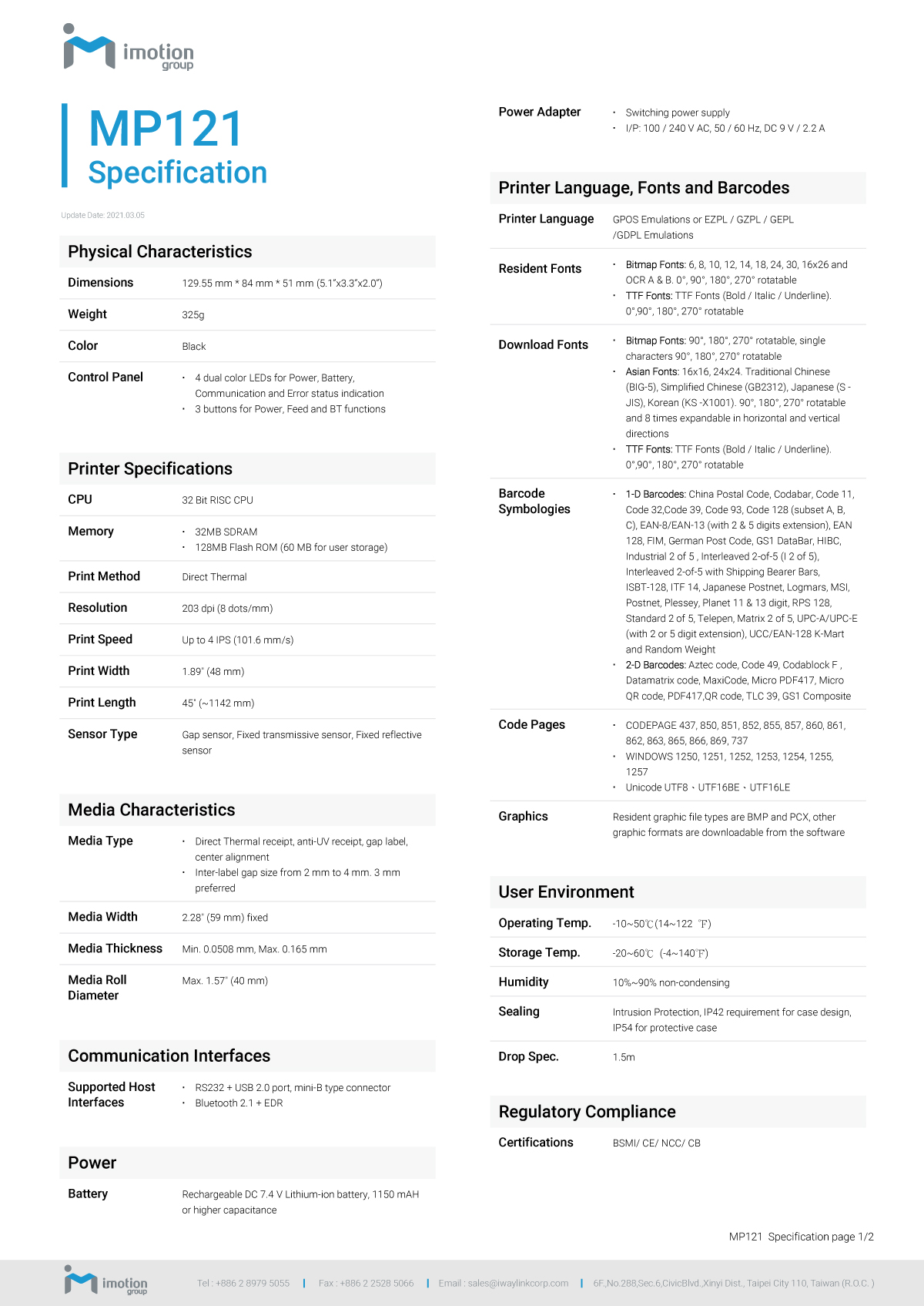 Mobile Barcode Printer - TECHDesign Hardware Solution